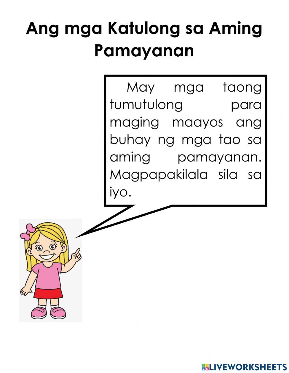 Ang mga Katulong sa Aming Pamayanan (panghalip) 1941855