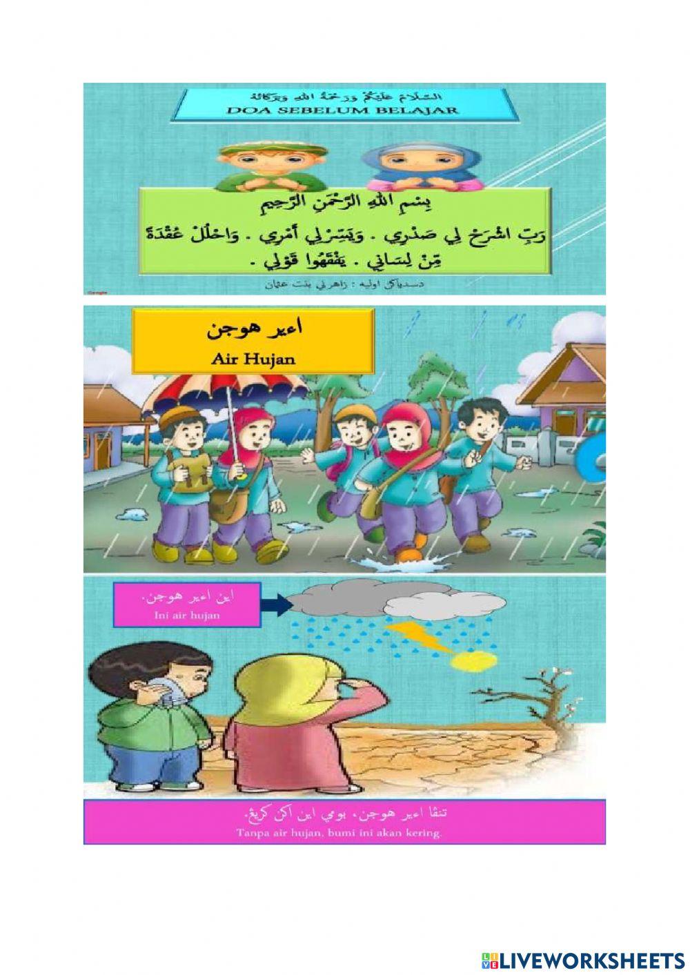 Air hujan worksheet | Live Worksheets