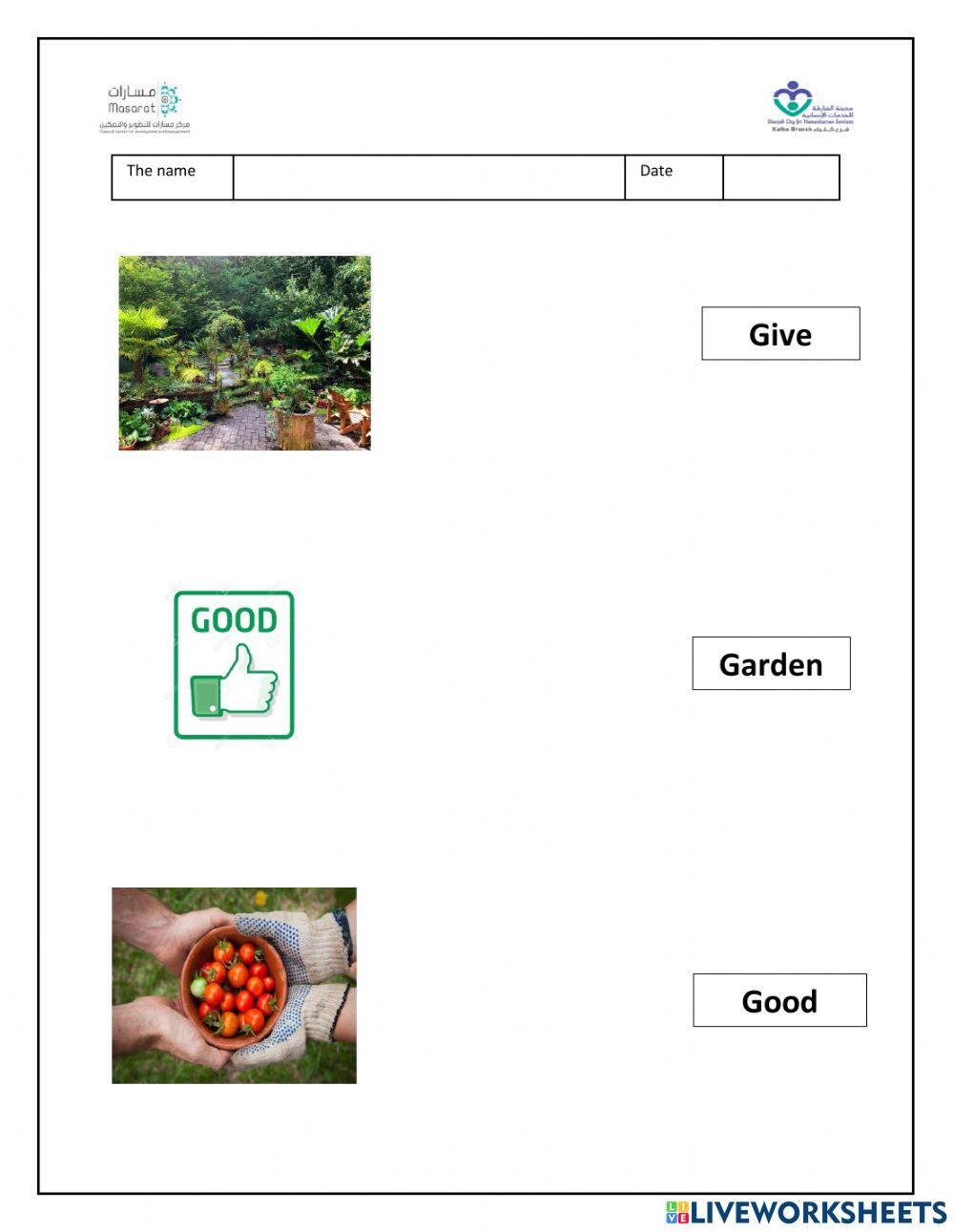 letter G online exercise for | Live Worksheets