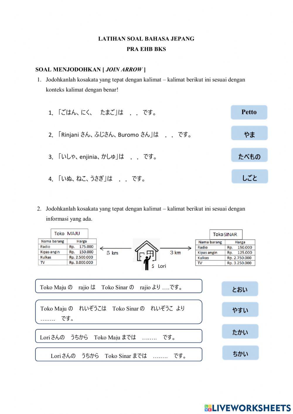 Pra ehb nihongo worksheet | Live Worksheets