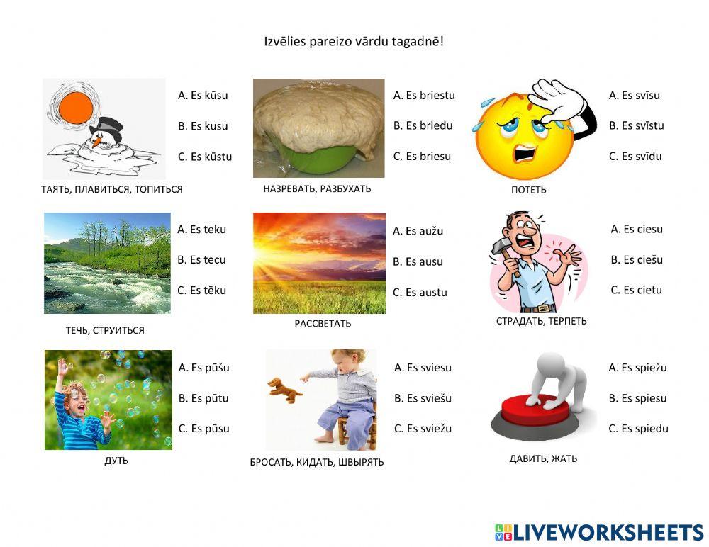 ST grupas tagad… | Free Interactive Worksheets | 1948568