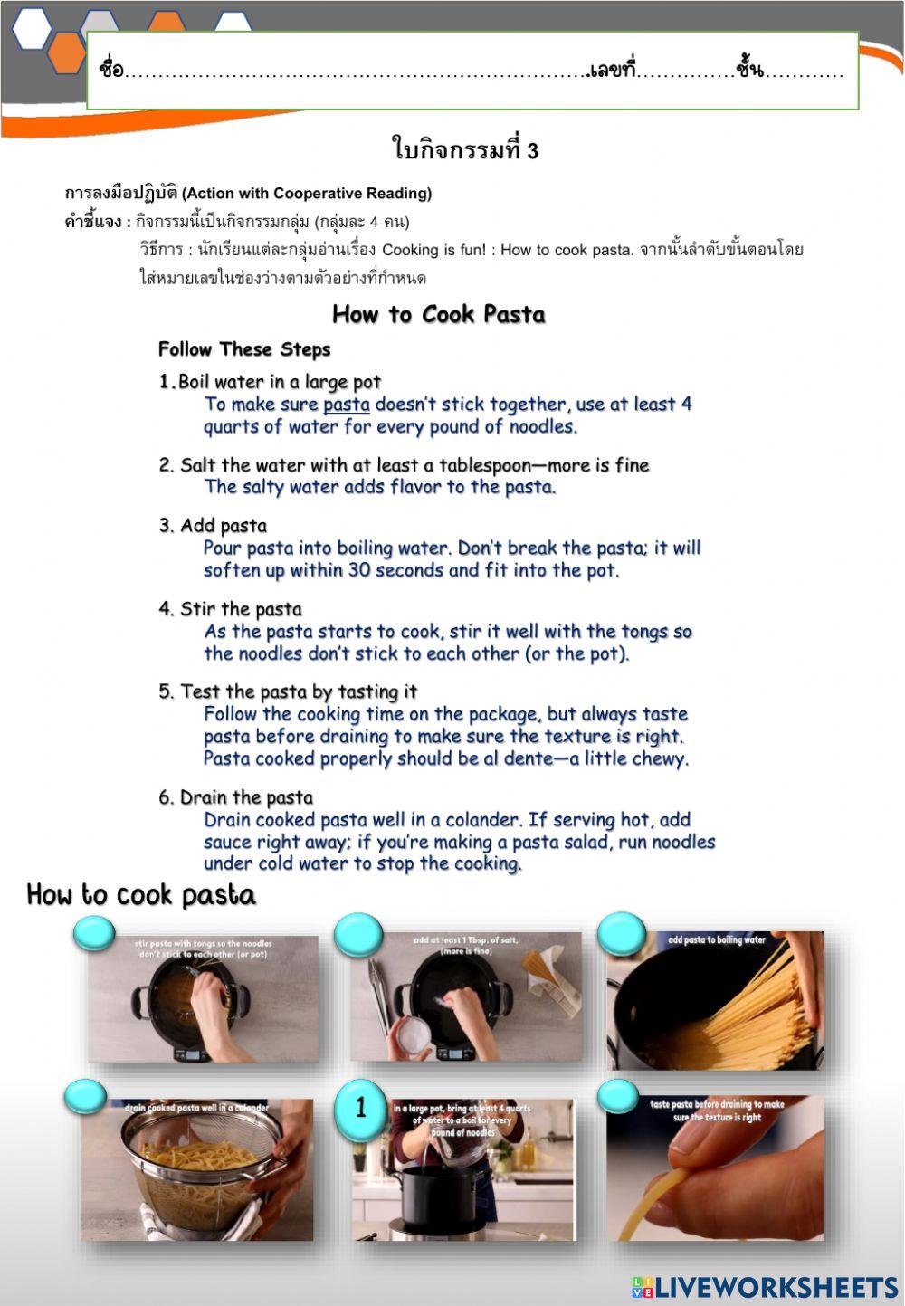 แบบฝึกหัด PLC 3 online exercise for | Live Worksheets