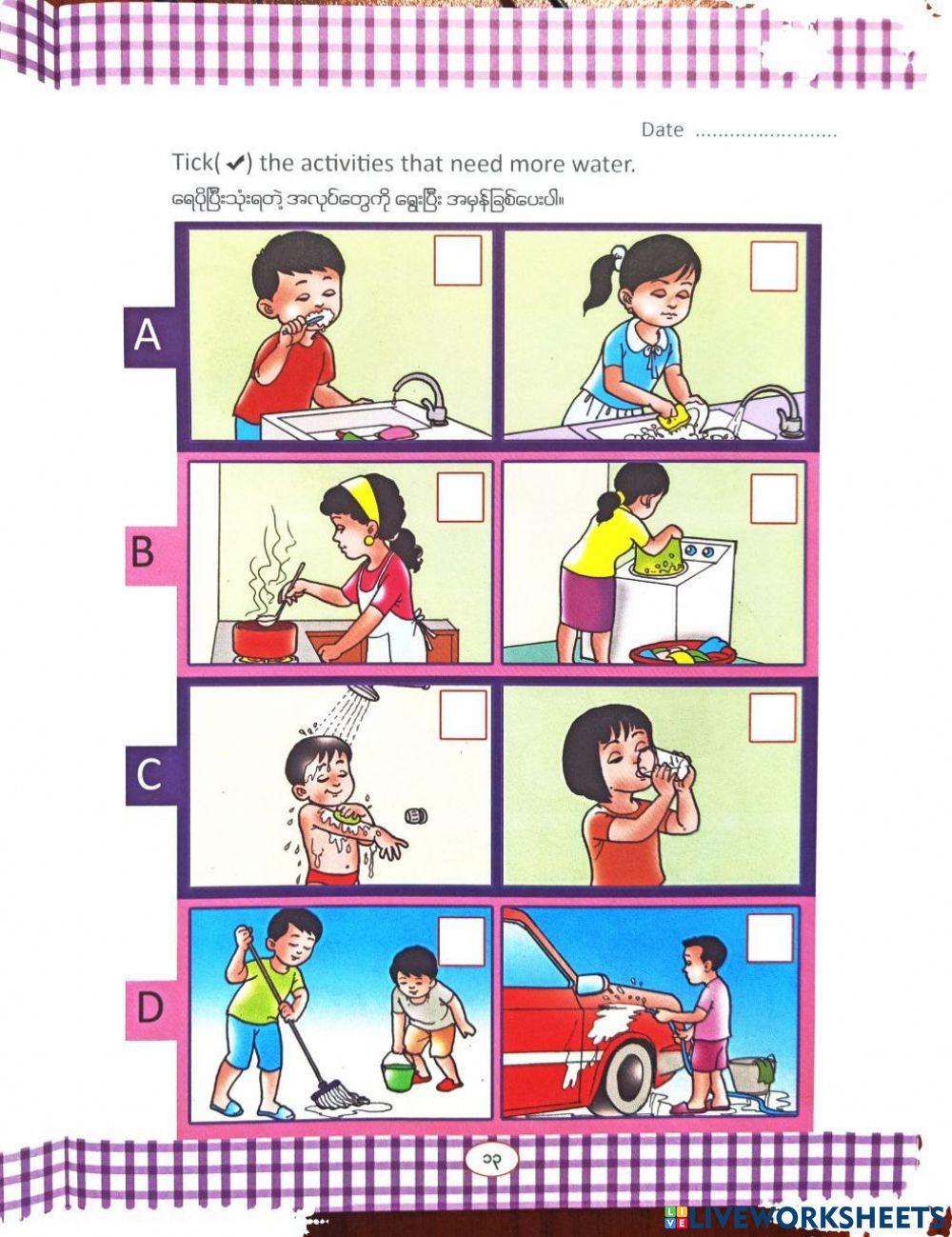 Need more water activities worksheet | Live Worksheets