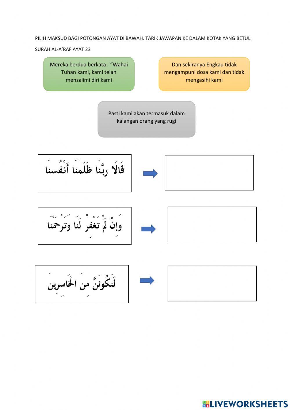 Pendidikan Islam online exercise for 3 | Live Worksheets