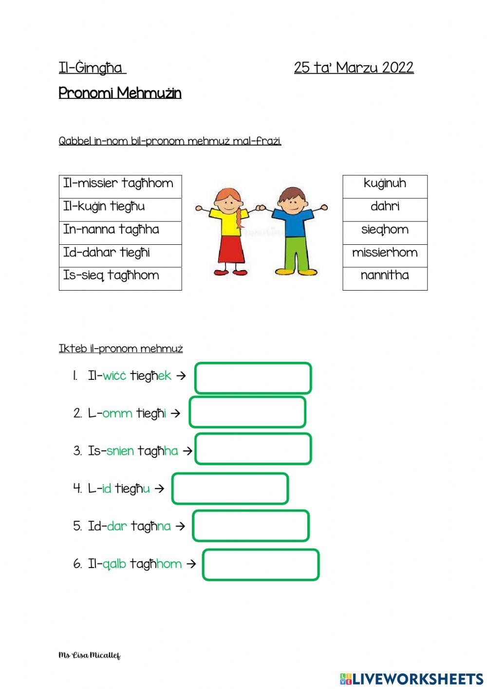 Pronomi Mehmużin | Free Interactive Worksheets | 1955563