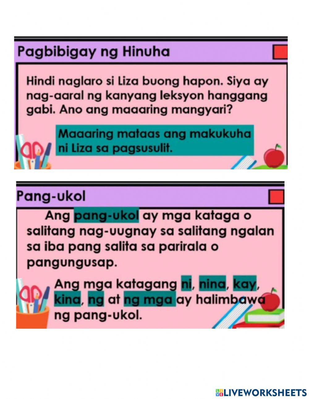 Pagbibigay Hinuha