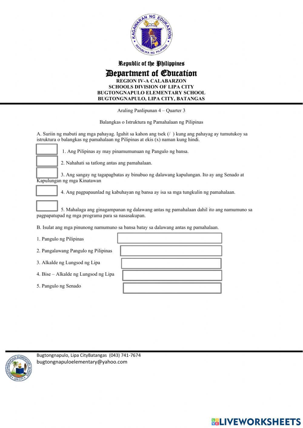 Balangkas o Istruktura ng Pamahalaan ng Pilipinas 1958520