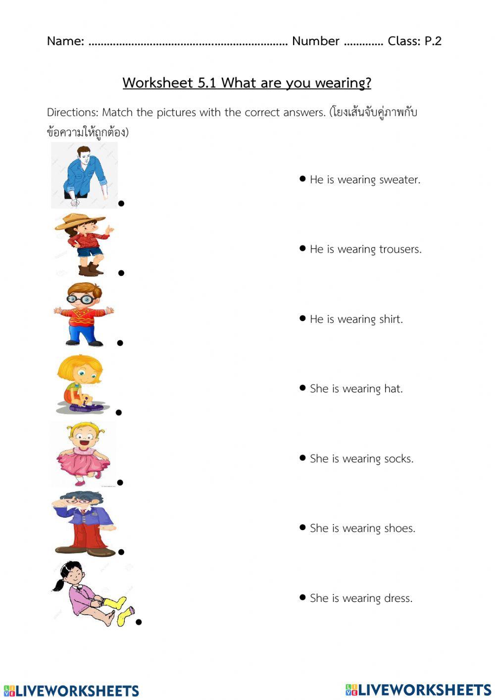 Clothes online exercise for 3 | Live Worksheets