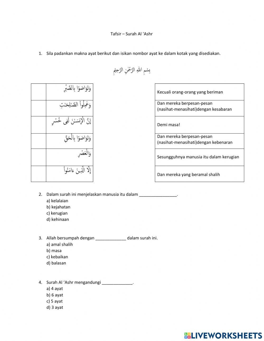 1965476 | Surah al-'Ashr | Noor_Saiful | LiveWorksheets
