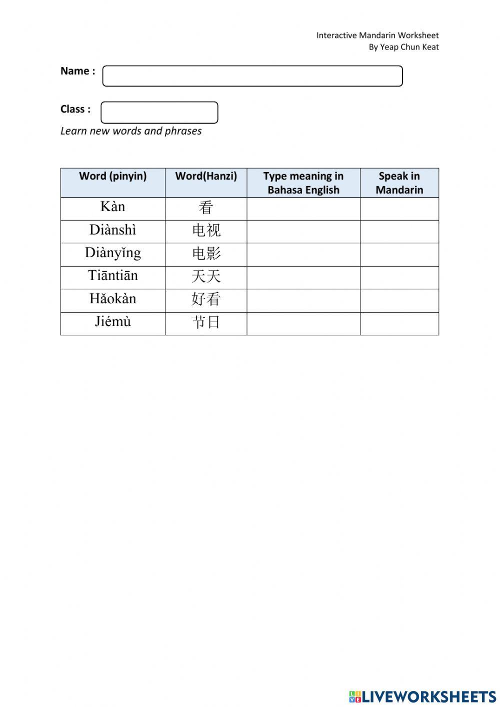 Mandarin 21 worksheet | Live Worksheets