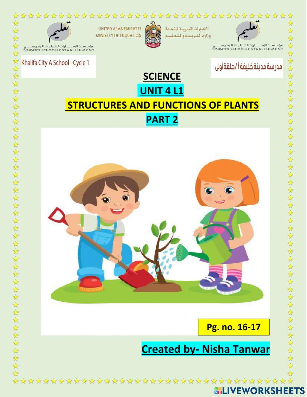 Grade 4 term 2 … | Free Interactive Worksheets | 5358766