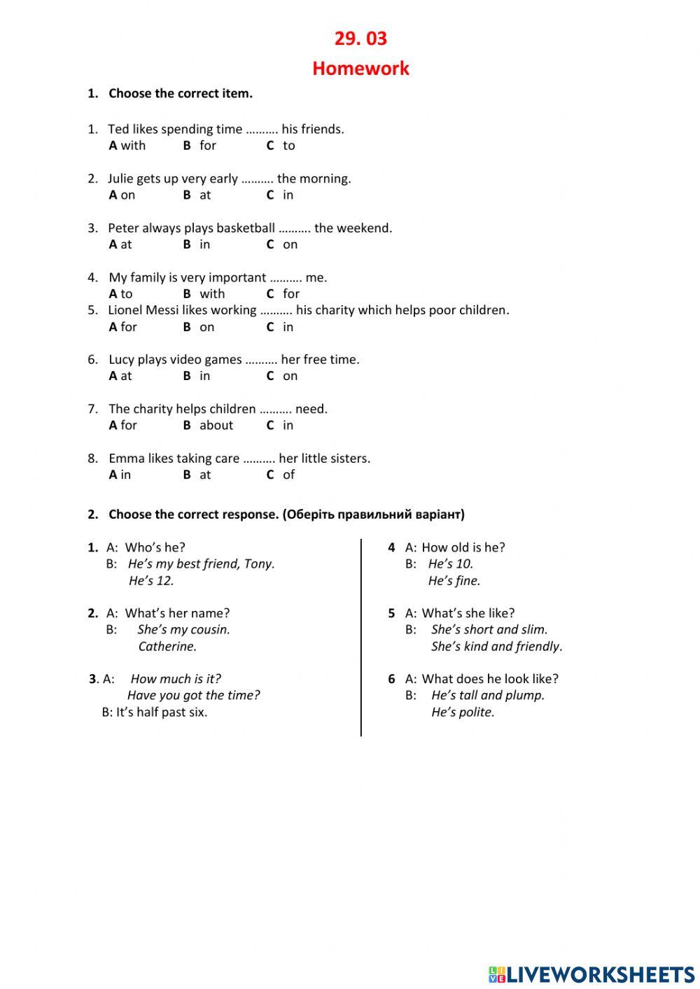 On screen 1 online worksheet | Live Worksheets