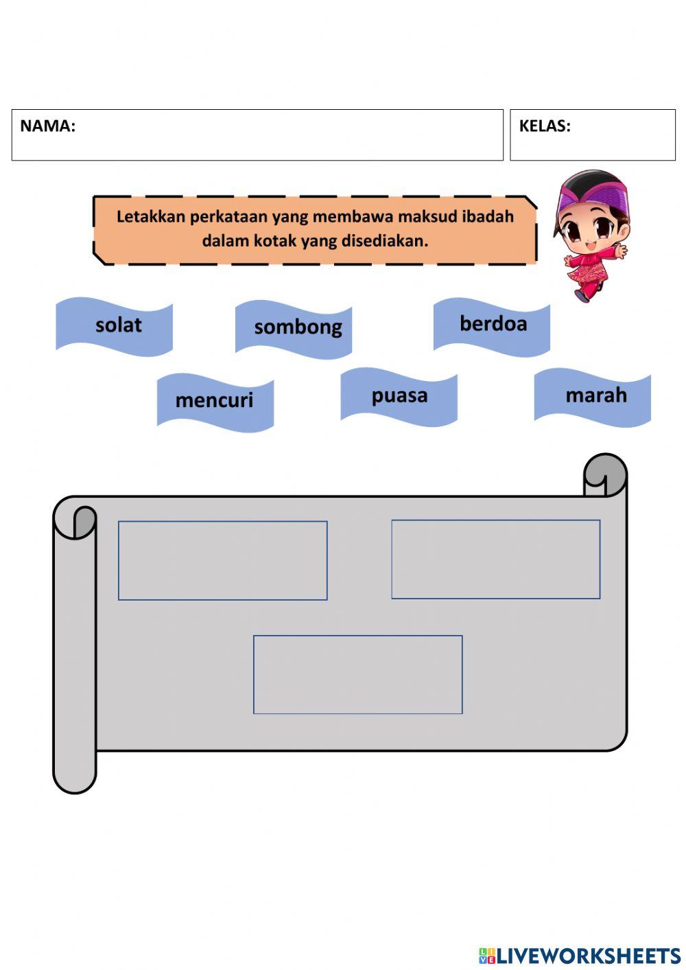 Maksud Ibadah worksheet | Live Worksheets