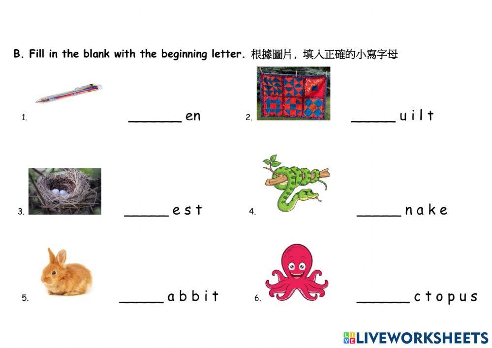 G2 Review unit 1 to 2 online exercise for | Live Worksheets