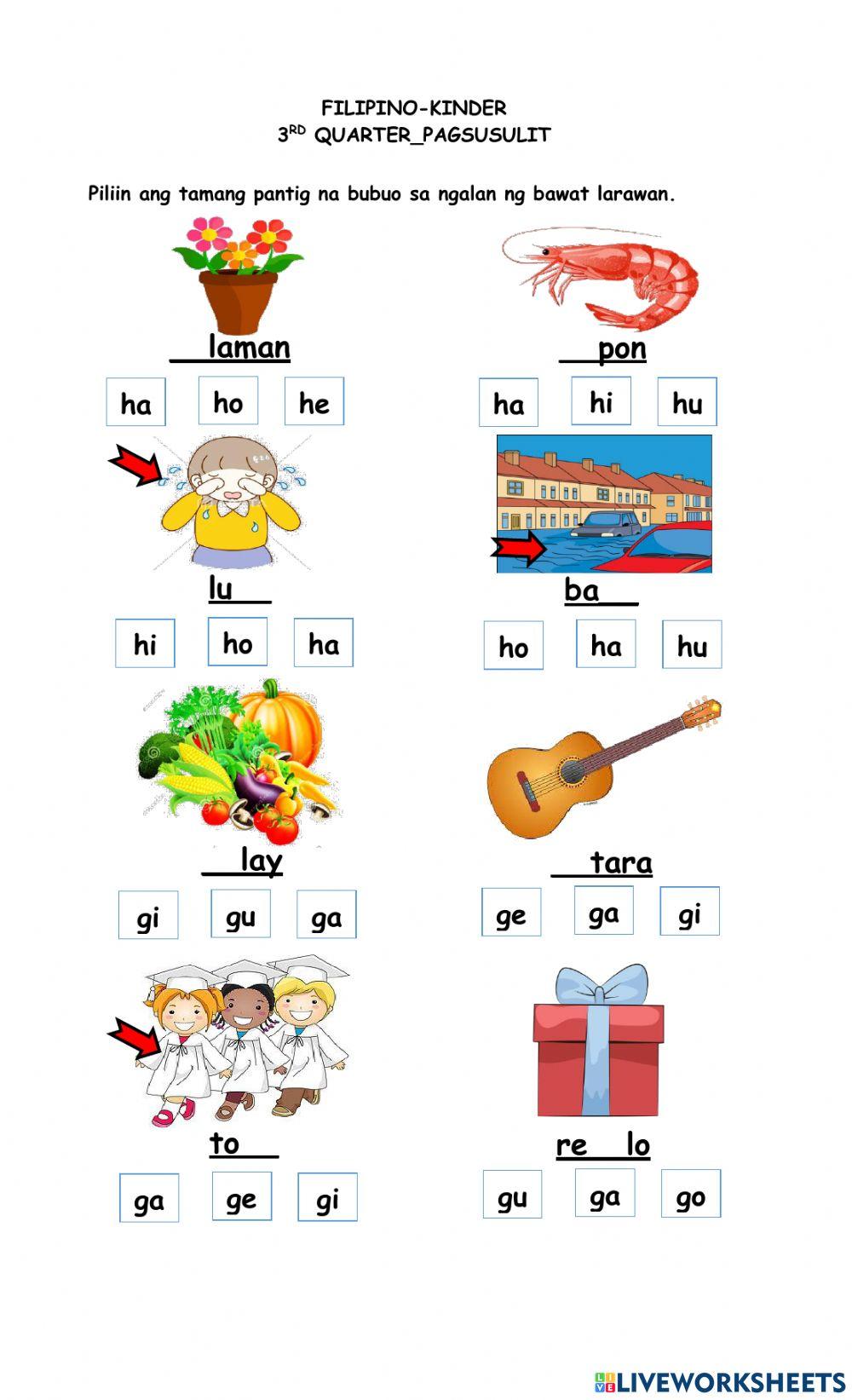 45 Klaster O Kambal Katinig Worksheet For Grade 2 Kam