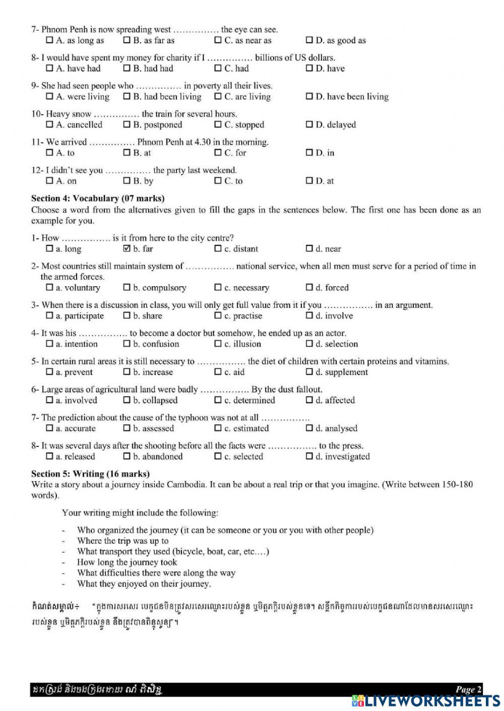 Bac II Mock Up Exam : Year 2007 worksheet | Live Worksheets
