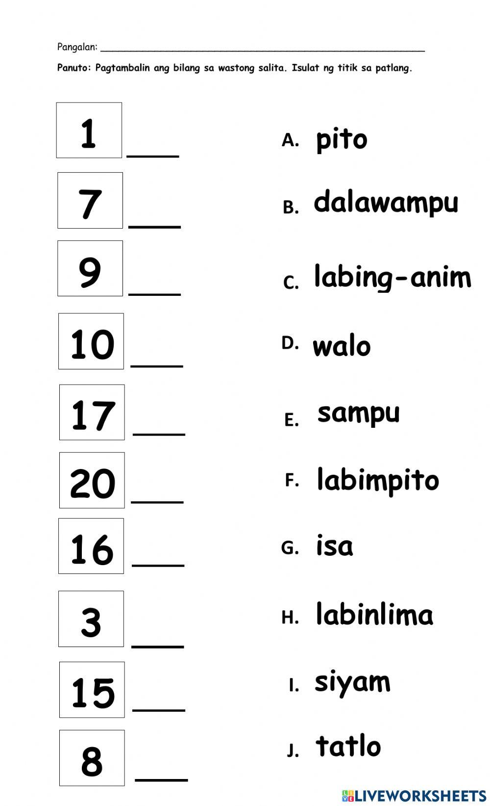Bilang 2 Preschool Worksheets Elementary Worksheets T - vrogue.co Bilang 2 Preschool Worksheets Elementary Worksheets T - vrogue.co