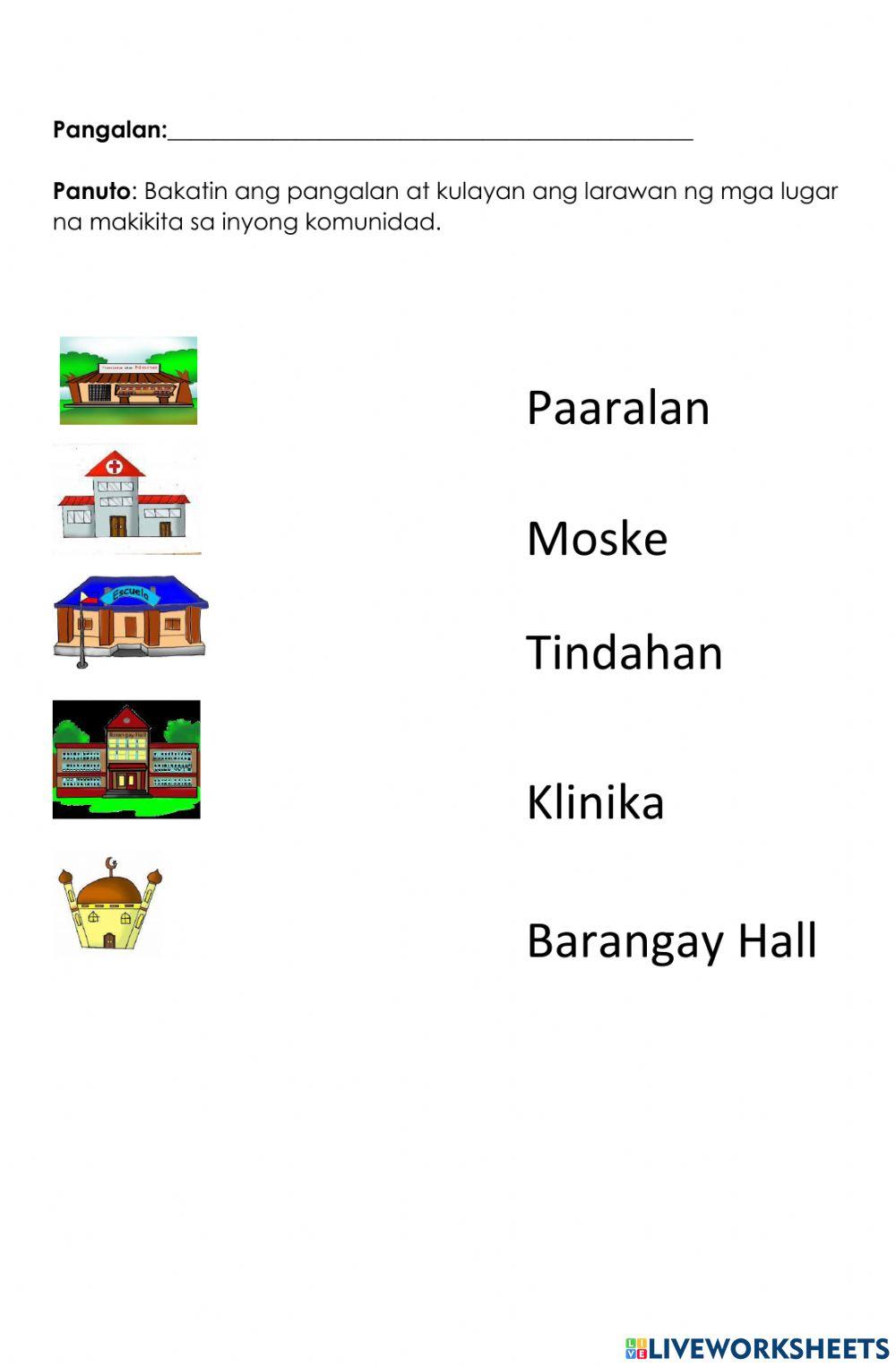 Mga Lugar Sa Komunidad Worksheet My Xxx Hot Girl