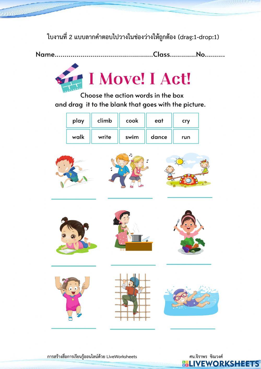 Action - Drag worksheet | Live Worksheets