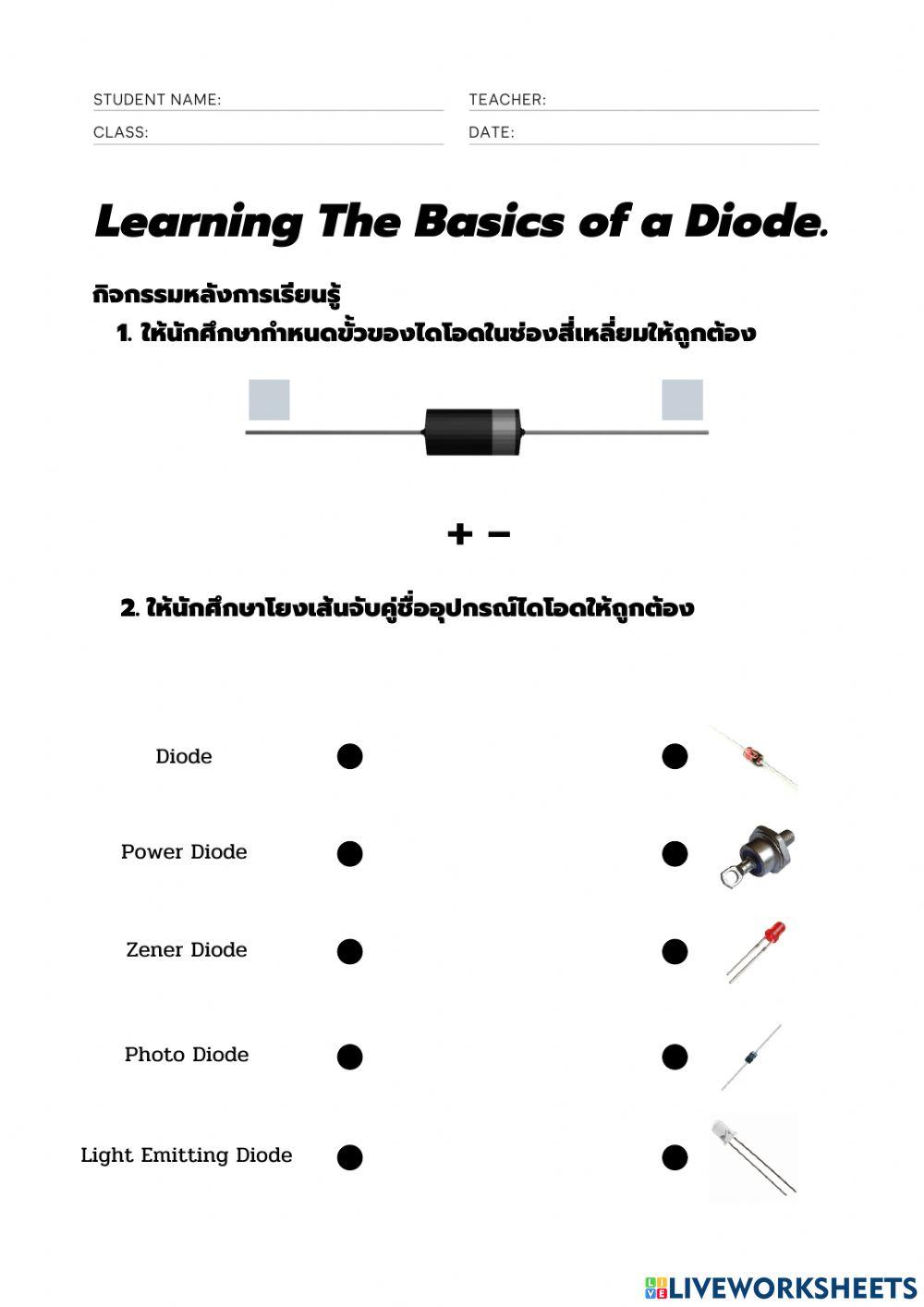 Learning The Basics of a Diode 1921630 | Suttipuck
