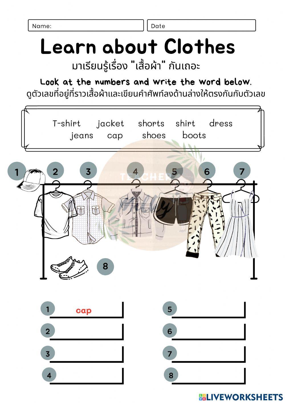 clothes online exercise for | Live Worksheets