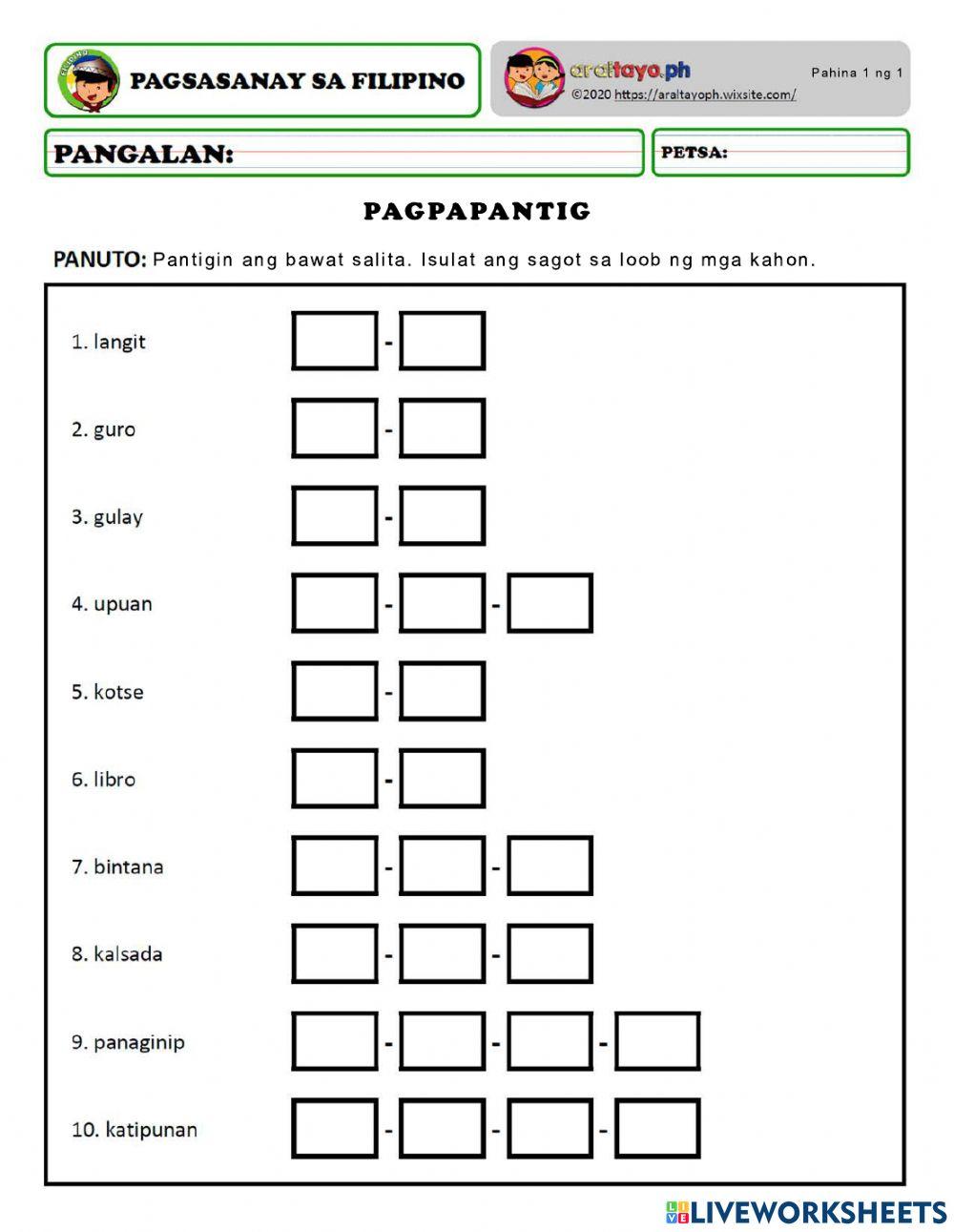 FILIPINO: PAGPAPANTIG online exercise for | Live Worksheets