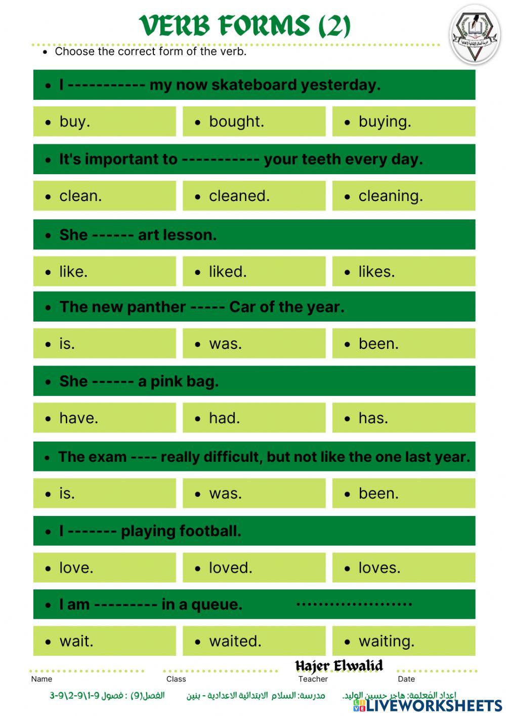 Verb Forms Free Online Worksheet Live Worksheets verb-forms-free-online-worksheet-live-worksheets