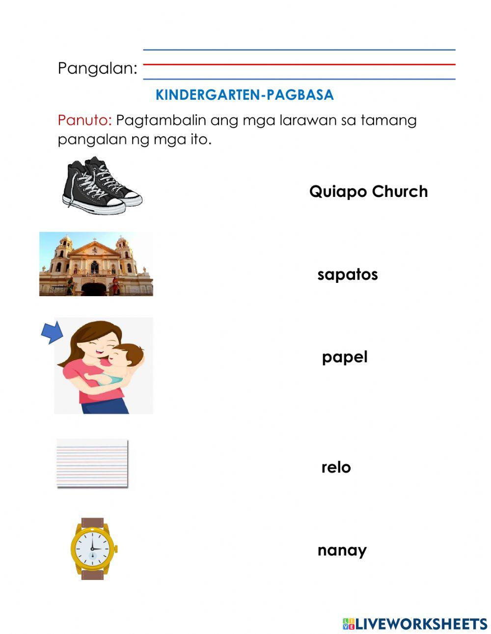 Pagbasa- (n,p,q,r,s) worksheet | Live Worksheets