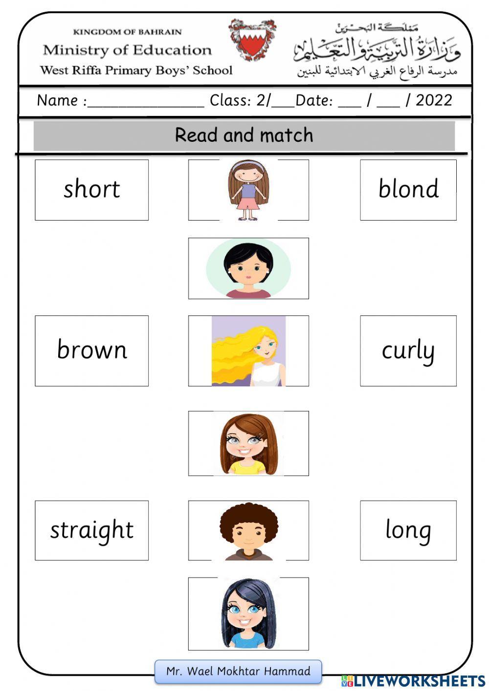 F7F2 - Unit 6 - A new friend worksheet | Live Worksheets