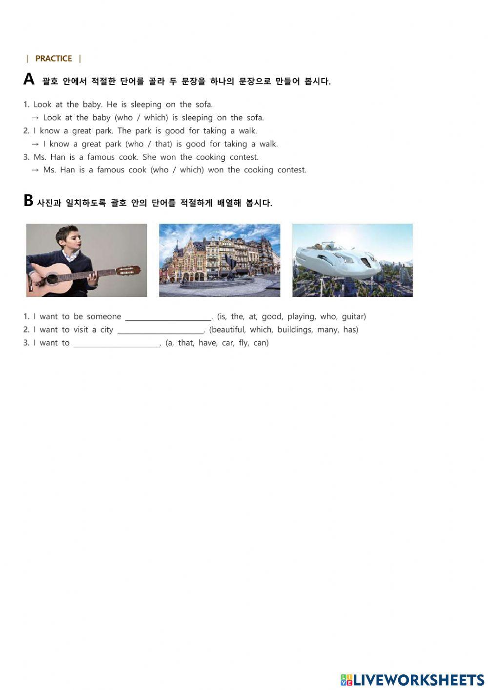 grade 2 lesson 1 grammar1 online exercise for | Live Worksheets