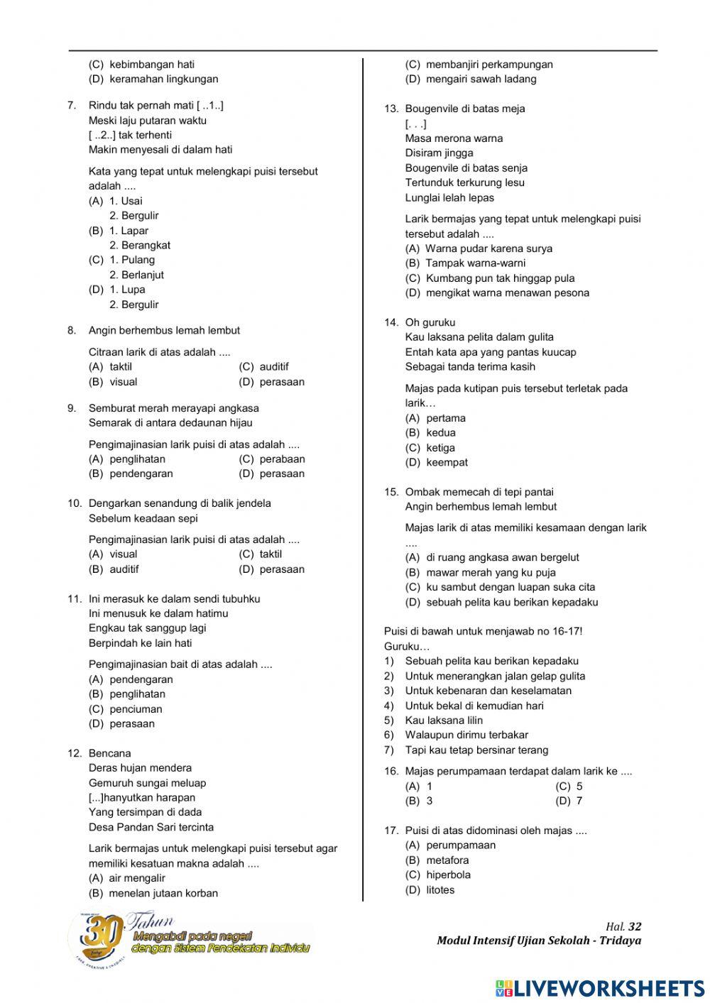 Ind tap us 7 | Free Interactive Worksheets | 1925557