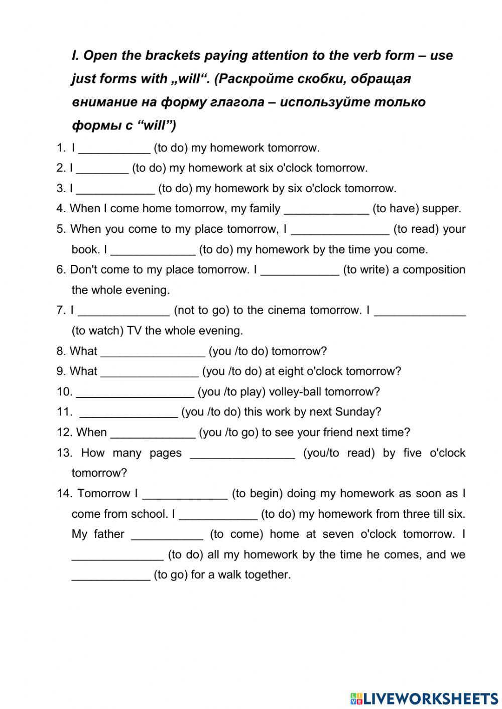 Future will online pdf exercise for 5 | Live Worksheets