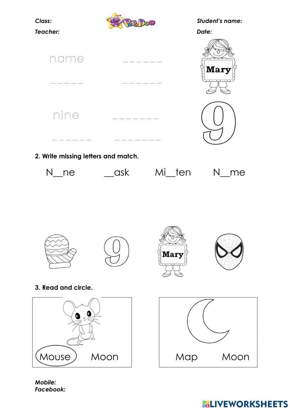 Pse-d3-vehicles… | Free Interactive Worksheets | 1926197