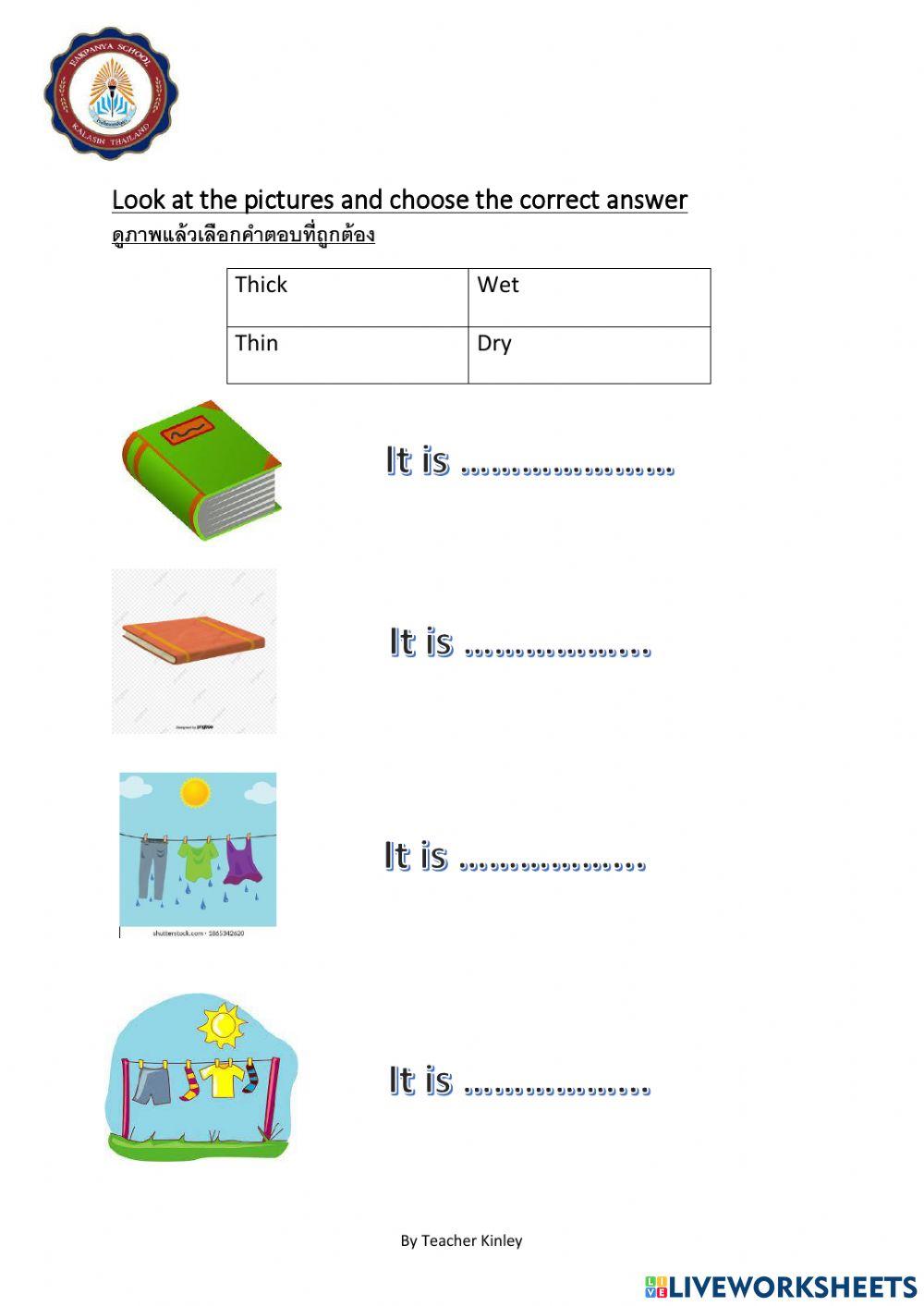 Wet interactive worksheet | Live Worksheets