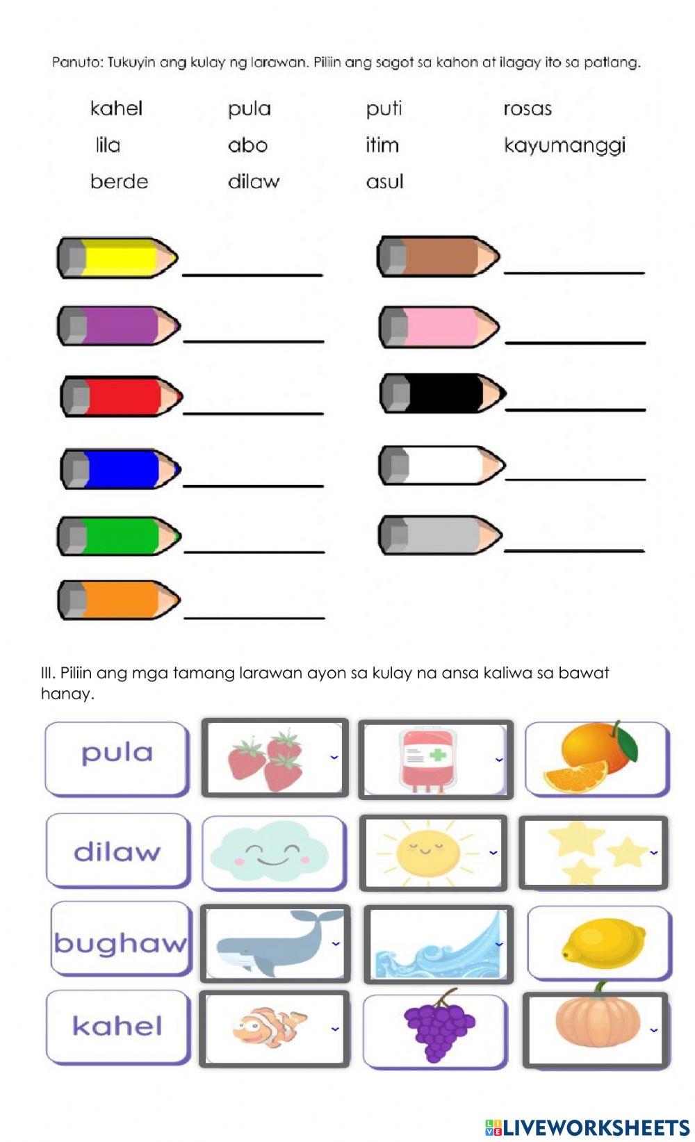 Grade 1 Filipino 3rd Quarter Exam online exercise for | Live Worksheets