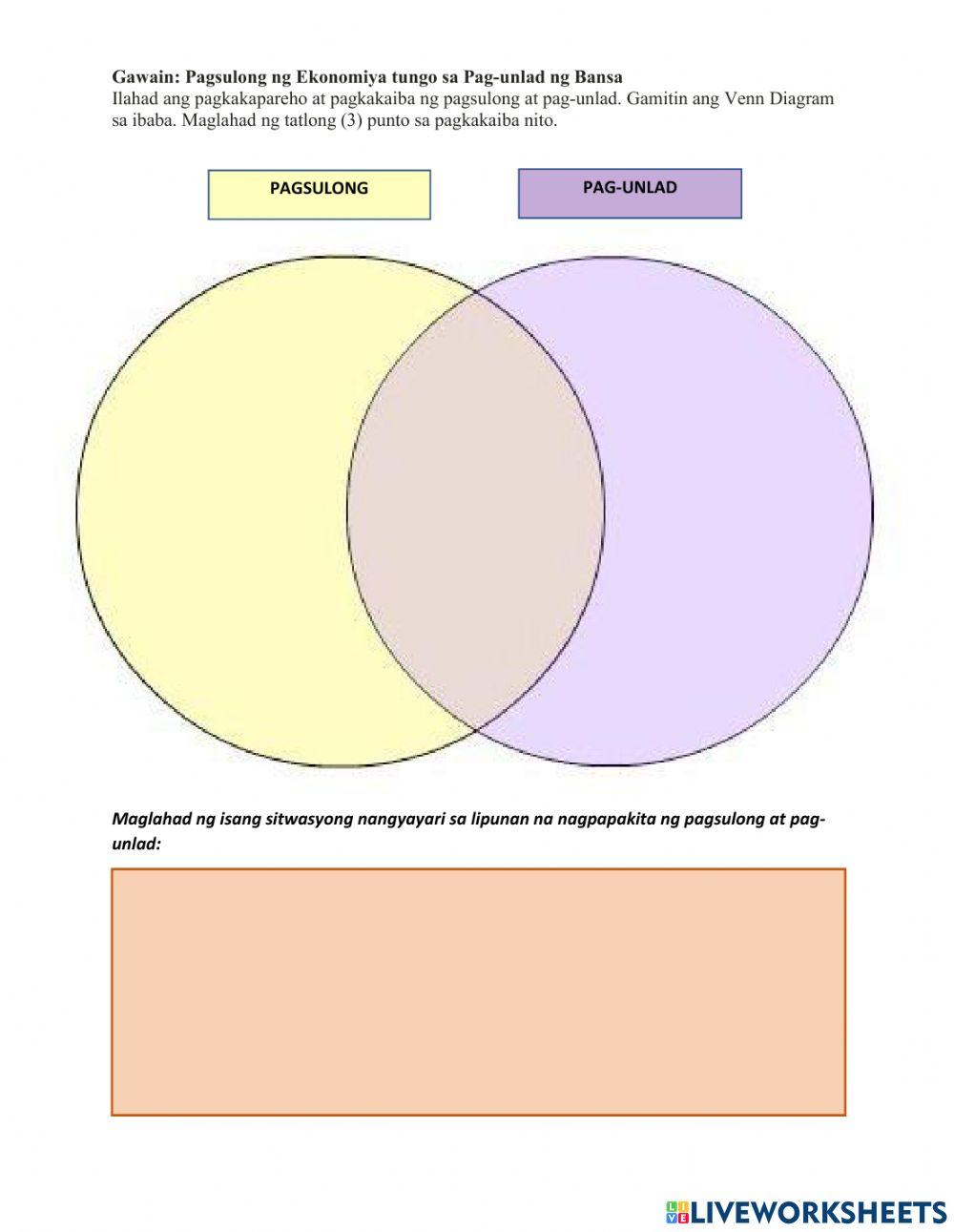 AP 9 Gawain: Pagsulong at Pag-unlad online exercise for | Live Worksheets
