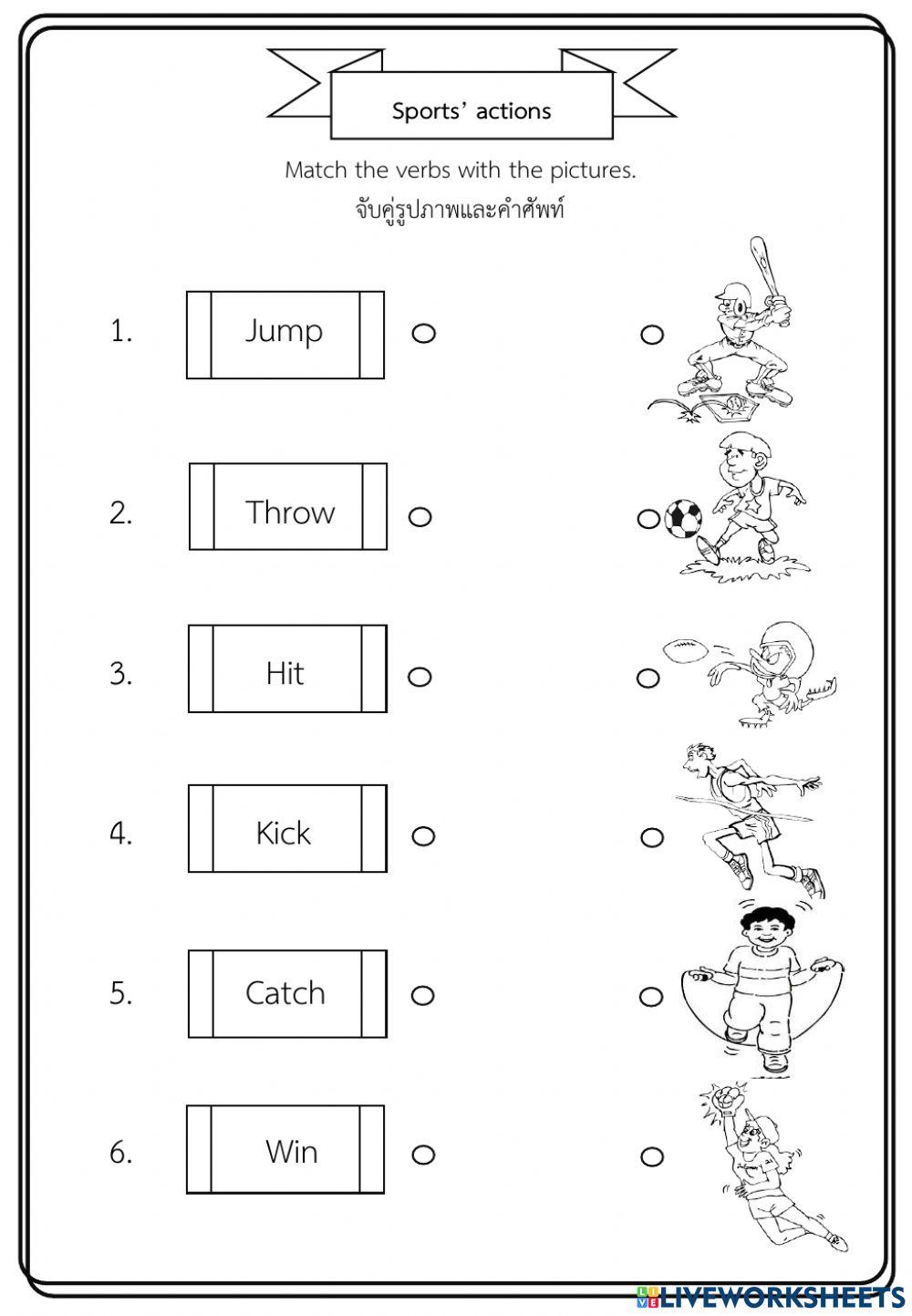 verb match p4 online exercise for | Live Worksheets