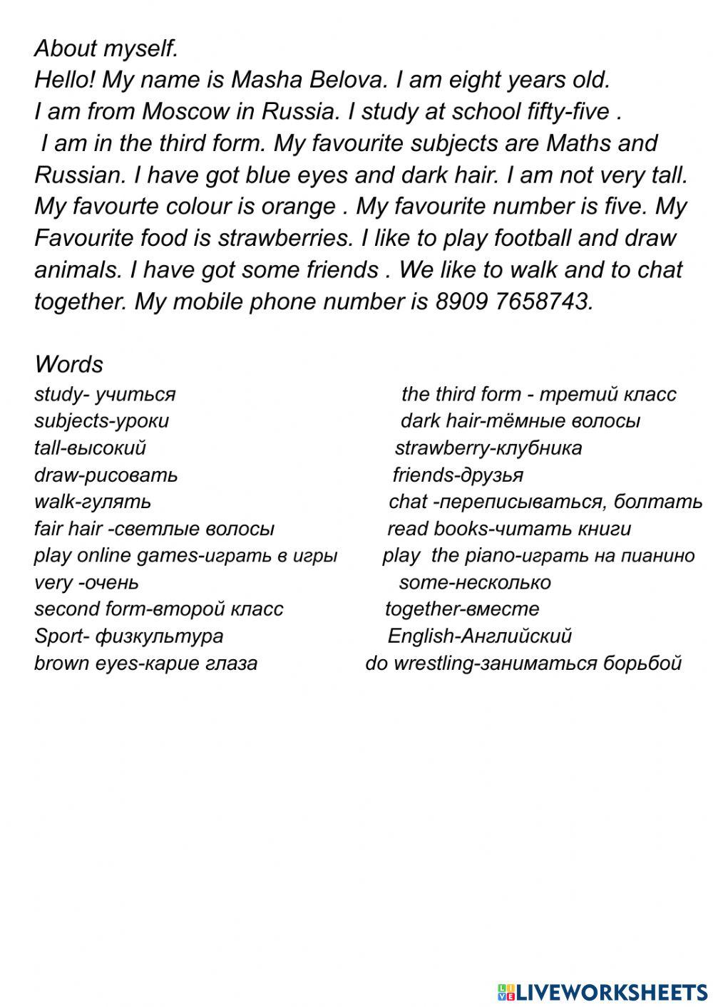 1992010 About Myself AnnaMolchanova LiveWorksheets 1992010-about-myself-annamolchanova-liveworksheets
