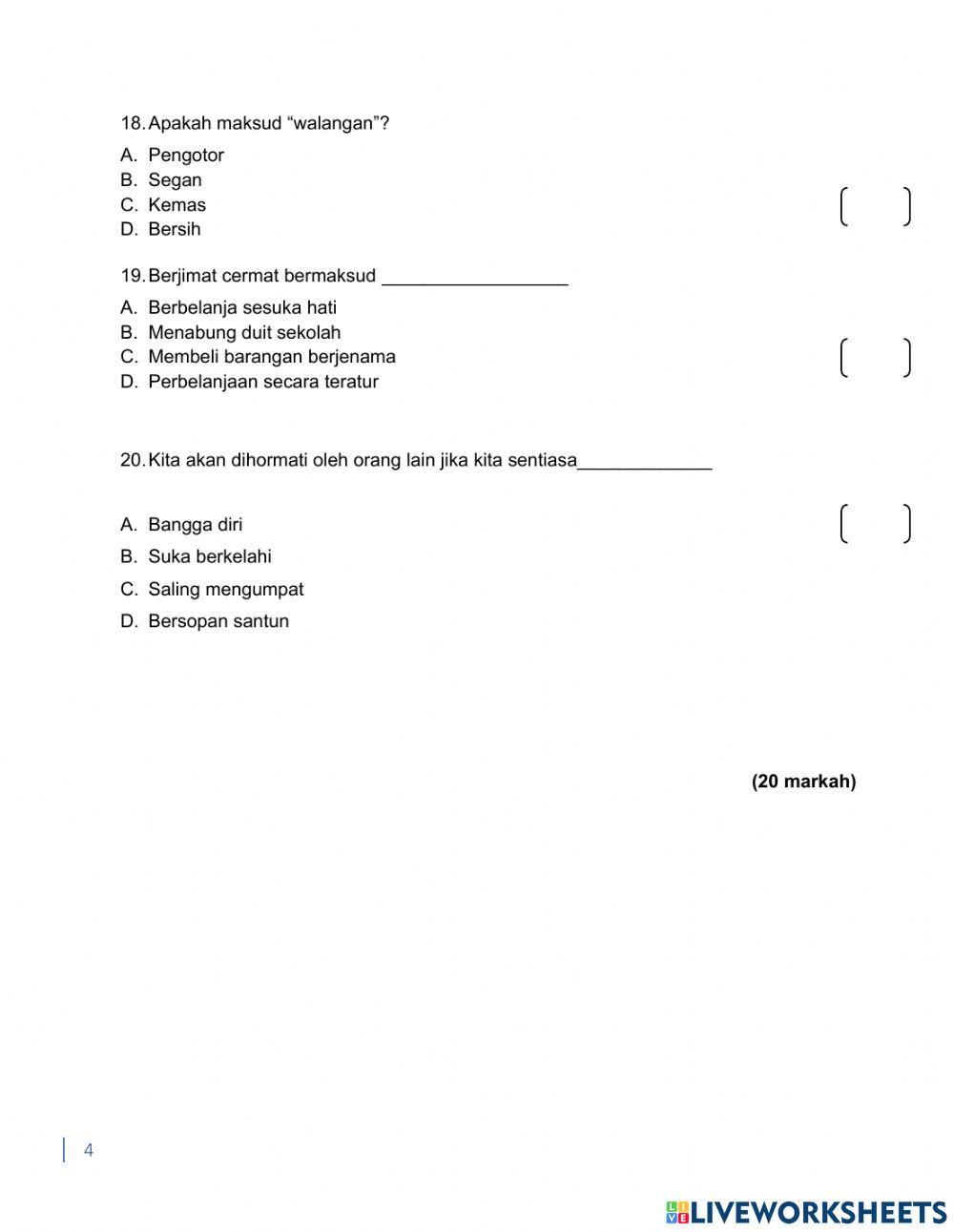 4270078 | Ujian Bertopik Penggal Pertama | nazirah77