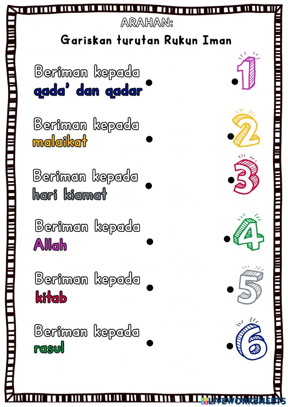 Rukun Iman - Su… | Free Interactive Worksheets | 2828669