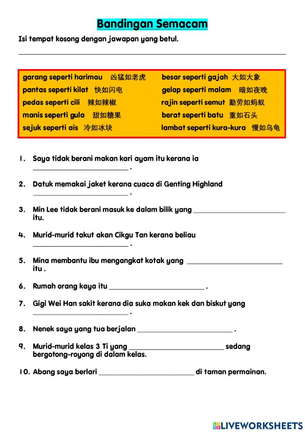 Bandingan Semacam- Tahun 3 online exercise for | Live Worksheets