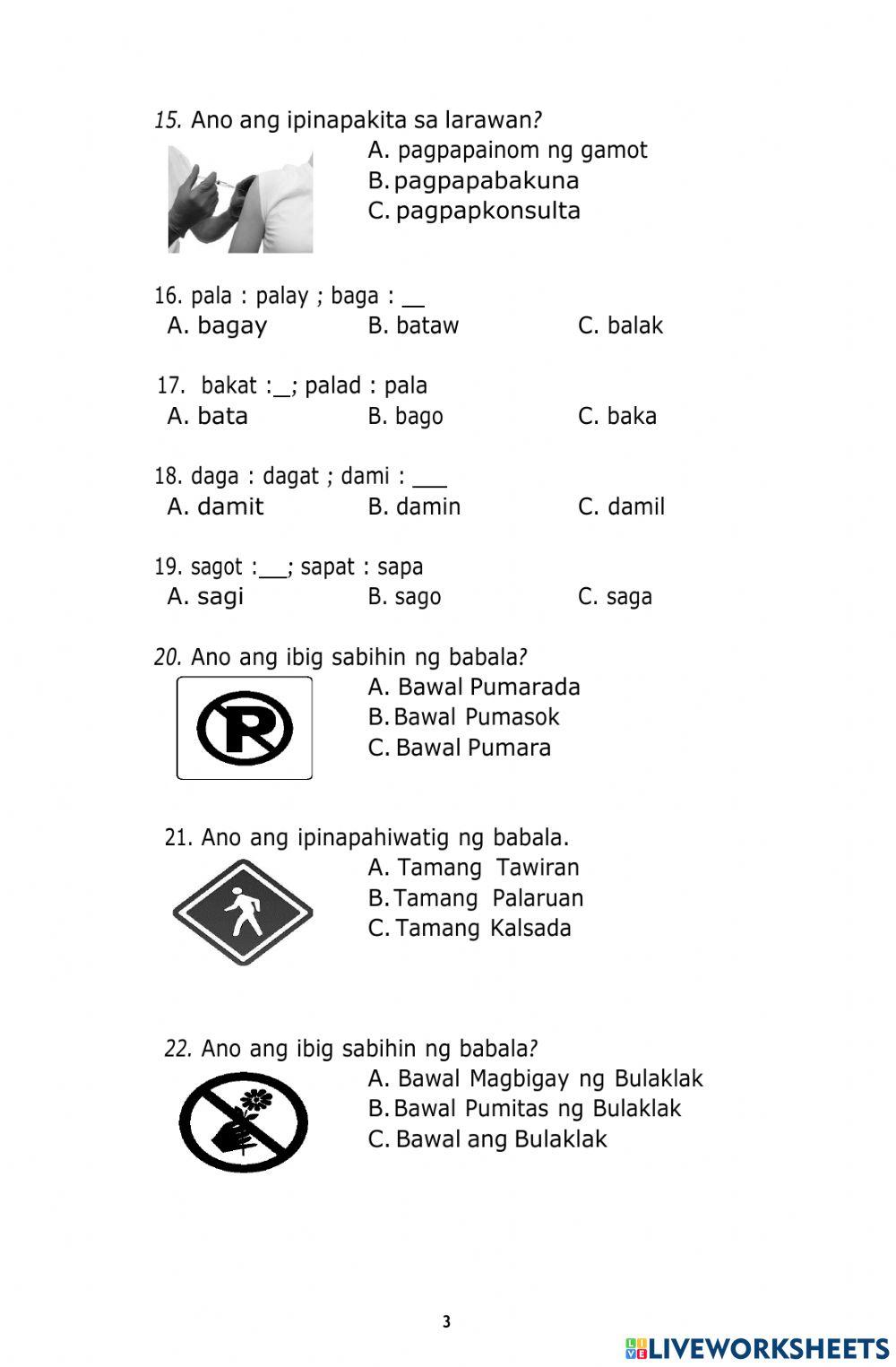FILIPINO Q3 Lea… | Free Interactive Worksheets | 1999000