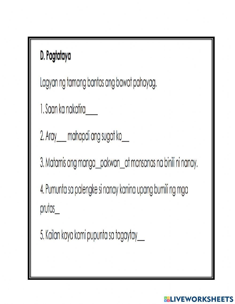 Mtb-mle | Free Interactive Worksheets | 2002069