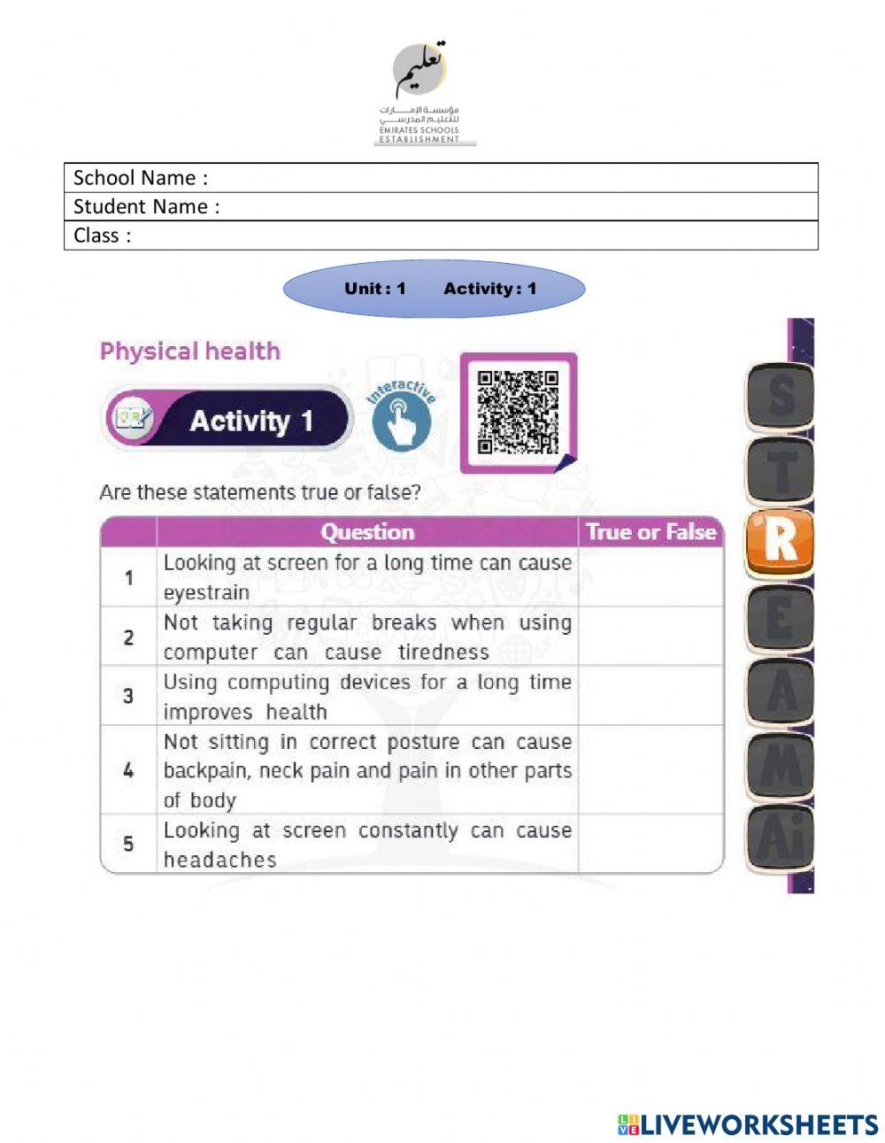 DT Unit 1 worksheet | Live Worksheets