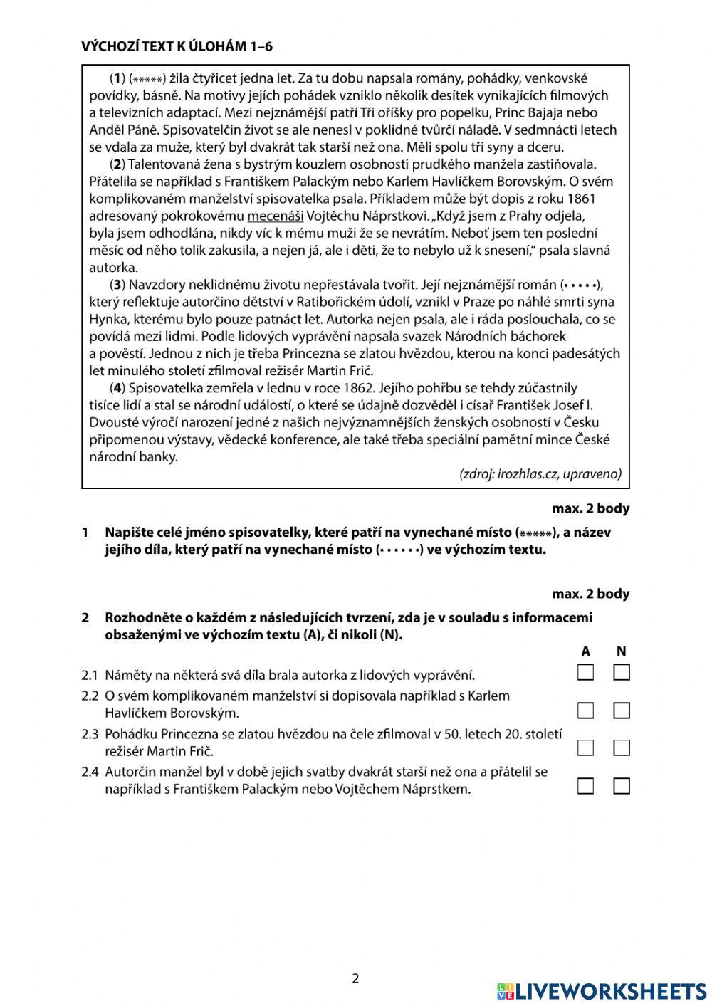 Dt 12 | Free Interactive Worksheets | 2003047