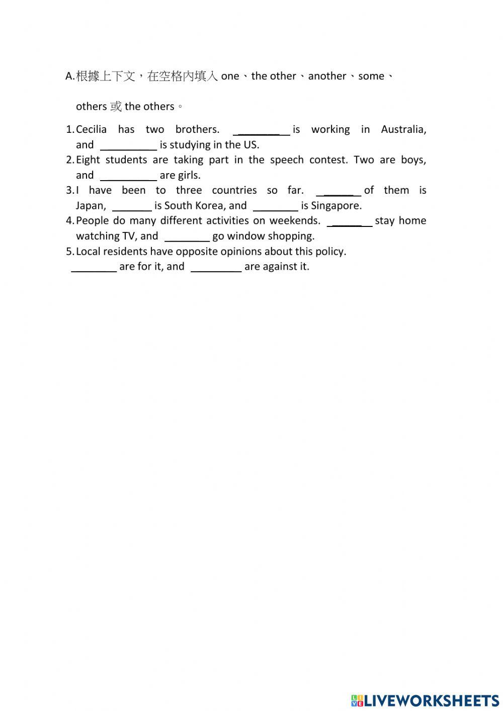 Some- the others worksheet | Live Worksheets