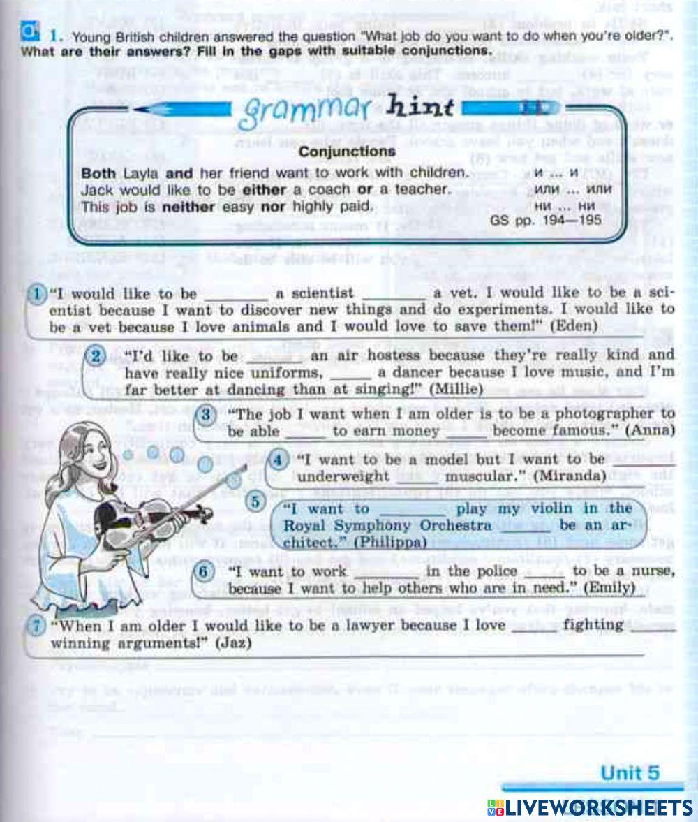 Conjunctions online exercise for 9th | Live Worksheets