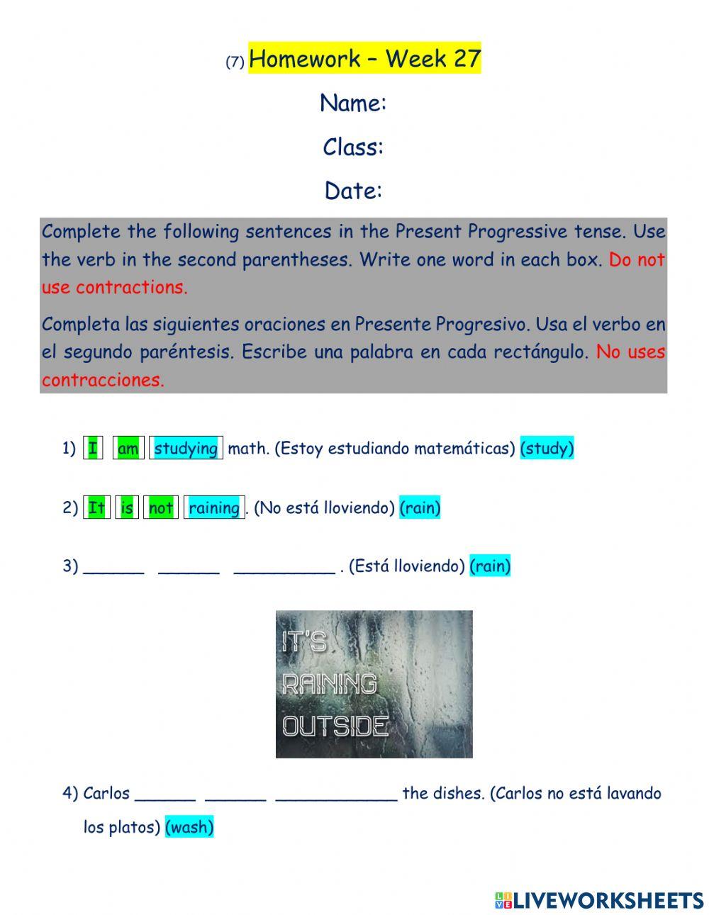 (7) Present Pro… | Free Interactive Worksheets | 2010087
