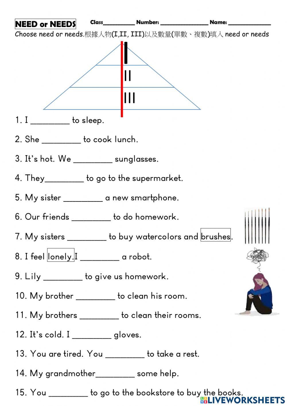 Singular third person worksheet | Live Worksheets