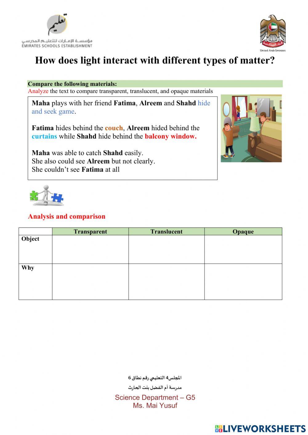 Transparent, tr… | Free Interactive Worksheets | 2013141